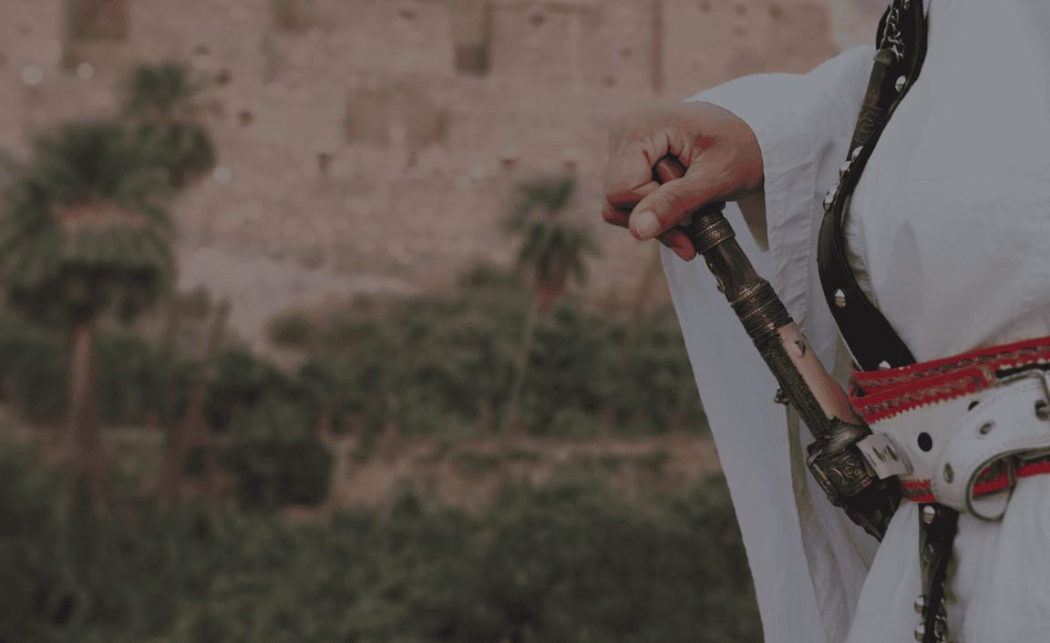 Why Invest in AlBaha? Strategic Advantages